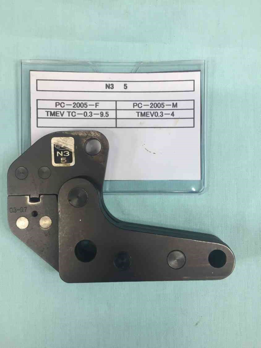 ニチフ | ワイヤーハーネス加工センター.com